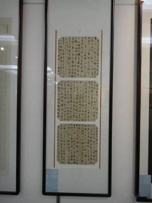 国展一等奖作品100幅图标