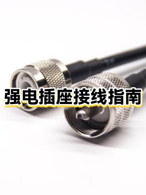 强电插排可以充手机吗图标