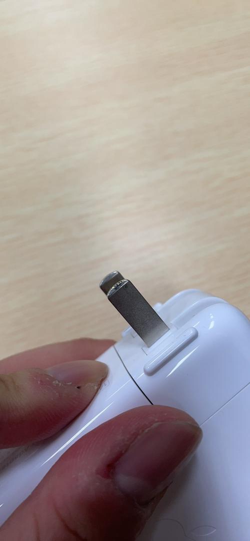 充电器头子发黑截图