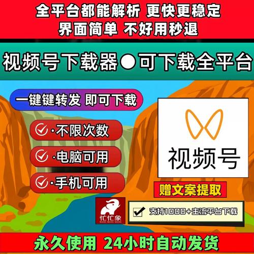 12333社保卡号查询图标