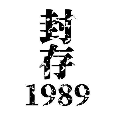 图片分享不出去怎么回事图标