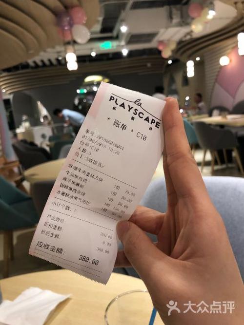 支付宝亲子账户功能介绍图标