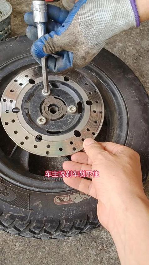 电动车换刹子的价格