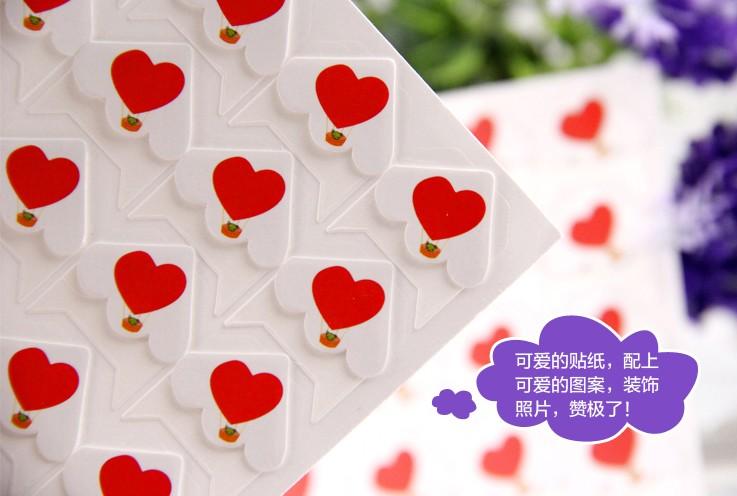 相册贴纸怎么贴好看截图