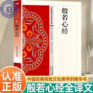 老电影怎么修复成高清图标