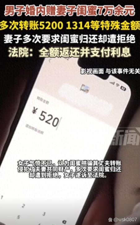 不绑定银行卡怎么领红包图标