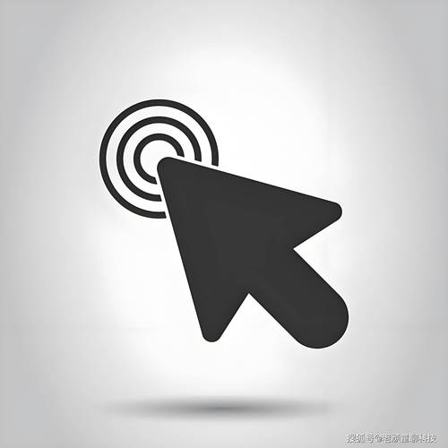 鼠标箭头变圆圈图标