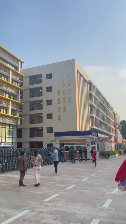 瀚文外国语学校简介