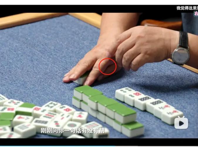一个人打牌怎么玩