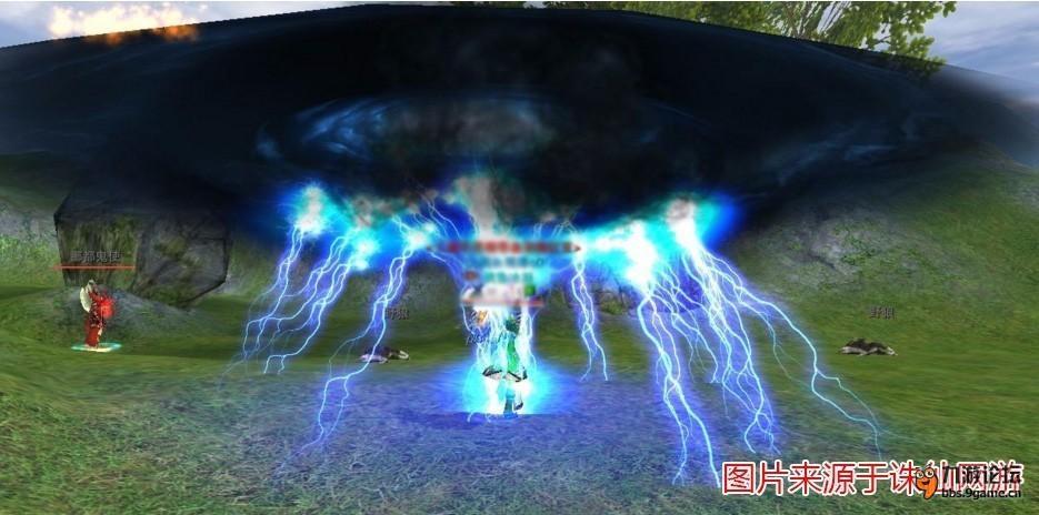 诛仙十大未解之谜图标