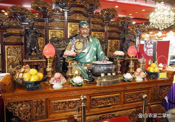 二掌柜是谁图标