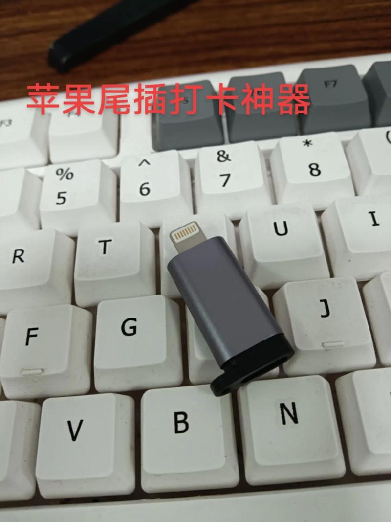 手机尾插太松了怎么办图标
