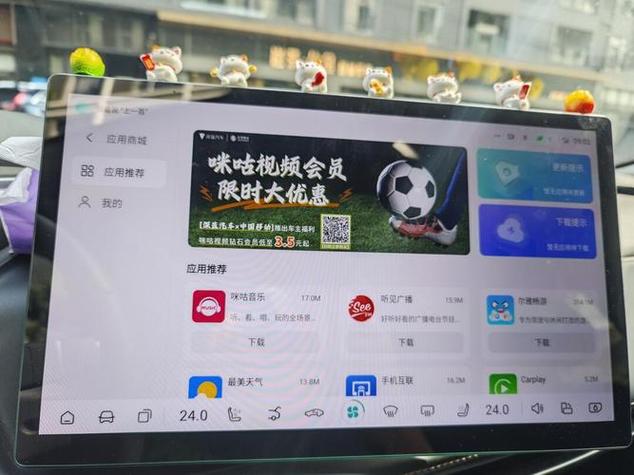 酷狗车载版下载图标