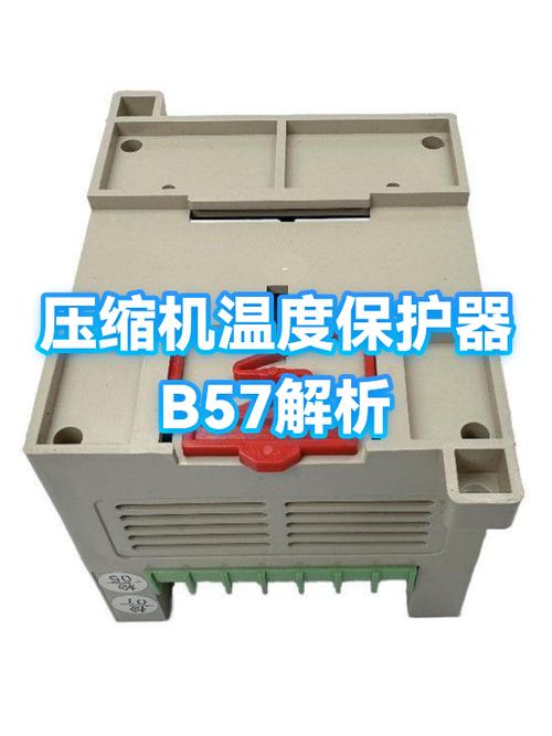 压缩机过热保护怎么解决图标