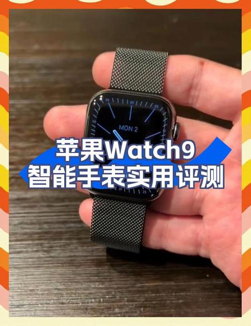 苹果手表gps怎么连接手机