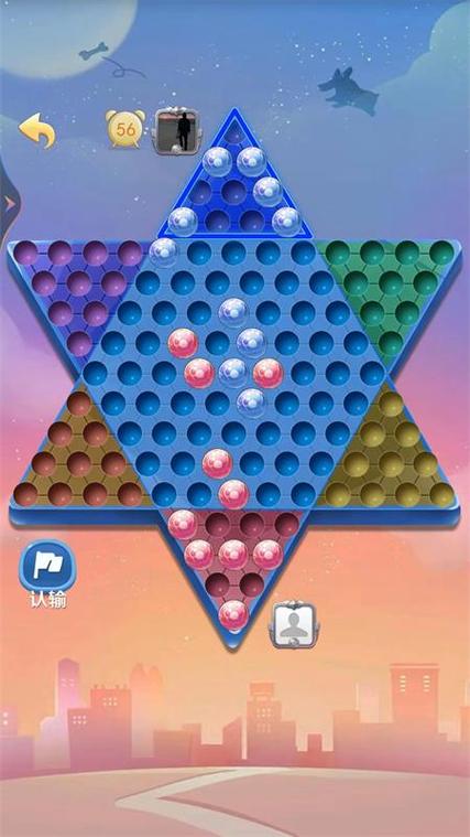 跳棋下载安装图标