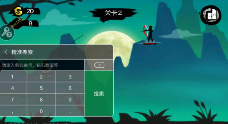 7723修改器进不去怎么办图标