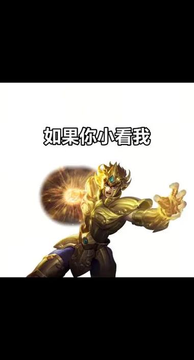 国服达摩视频图标