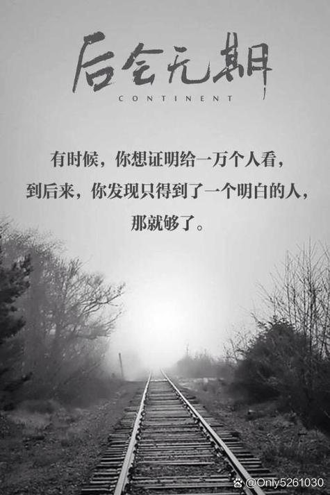 情侣解除了QQ情侣相册也会删除图标
