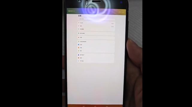 小米6刷什么系统最流畅图标
