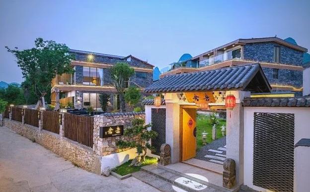 住宅改民宿合法吗图标