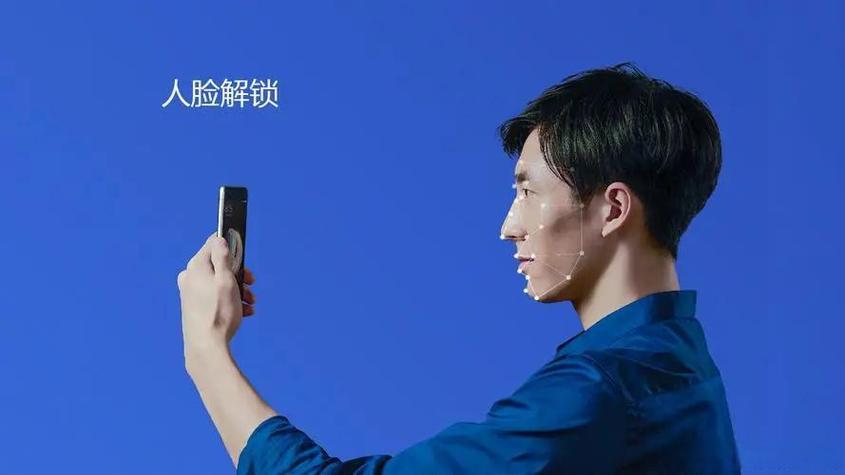 手机解锁几次才会被锁死图标