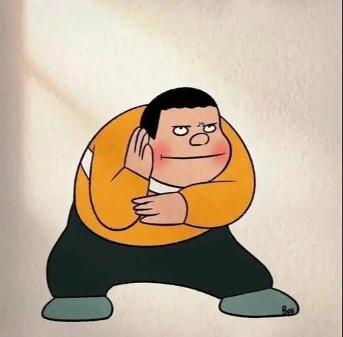 抖音禁言30天头像没了图标