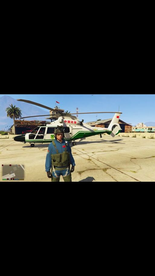 gta5直升机按w不上升的原因及解决办法截图