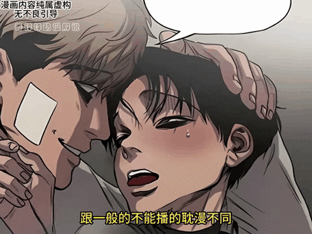 虐肚子最疼最狠的方法图标