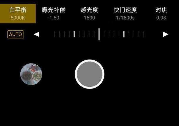 oppo拍照不清晰图标