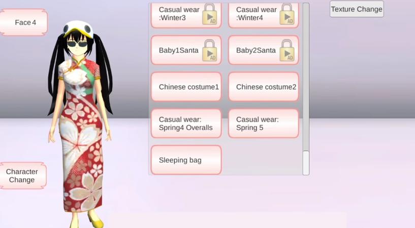 樱花盒子最新版2021玩法截图