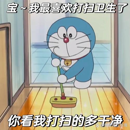 QQ里的表情包怎么删除图标