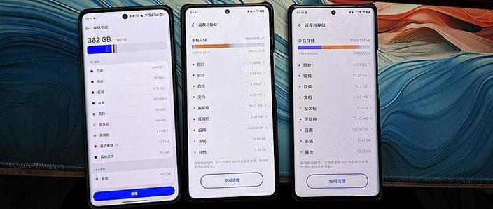 256g手机能录多长时间视频截图