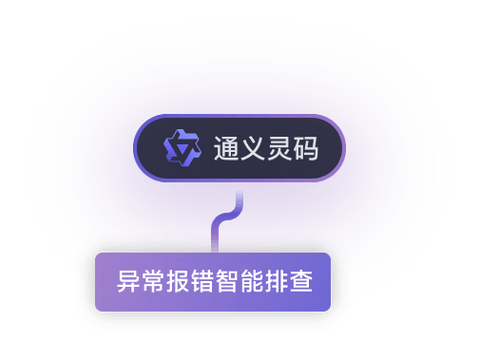 免费接码在线接收验证码图标