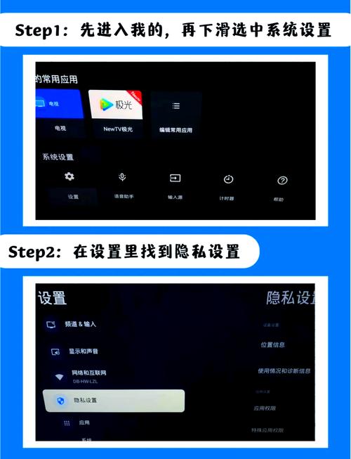 afreecatv手机下载方法截图
