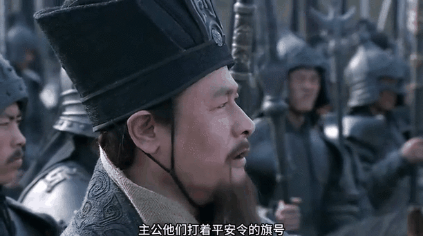 原本以为吕布天下无敌gif