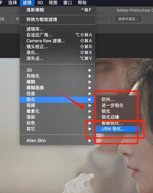 画质模糊的解决方法图标