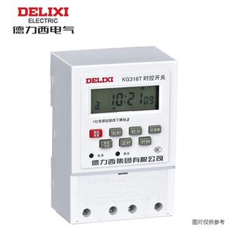 时间控制开关图标