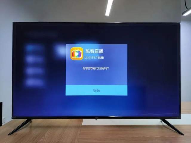 海尔电视如何看直播电视截图