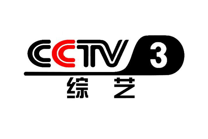 cctv综艺节目图标