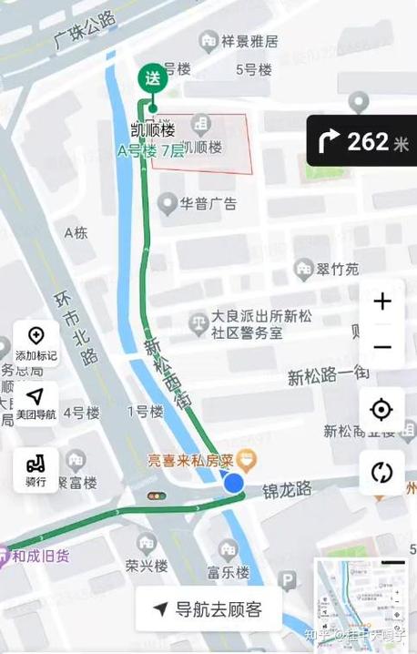 美团外卖地图准确吗图标