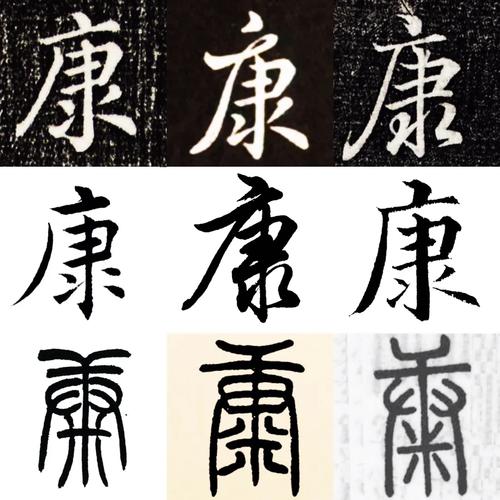 弱视的治疗方法截图