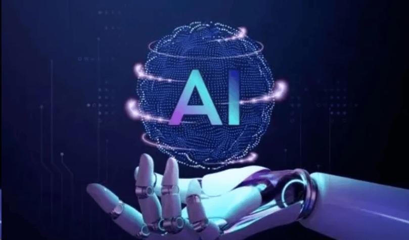 ai人是什么意思图标