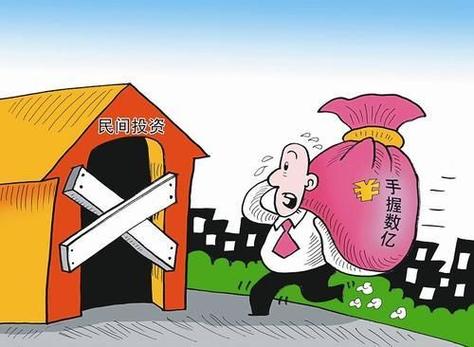 双创是什么意思图标