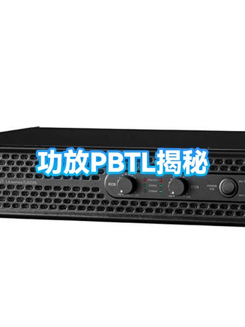 功放上parallel是什么意思