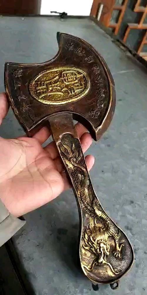 手工铜斧子图片大全截图