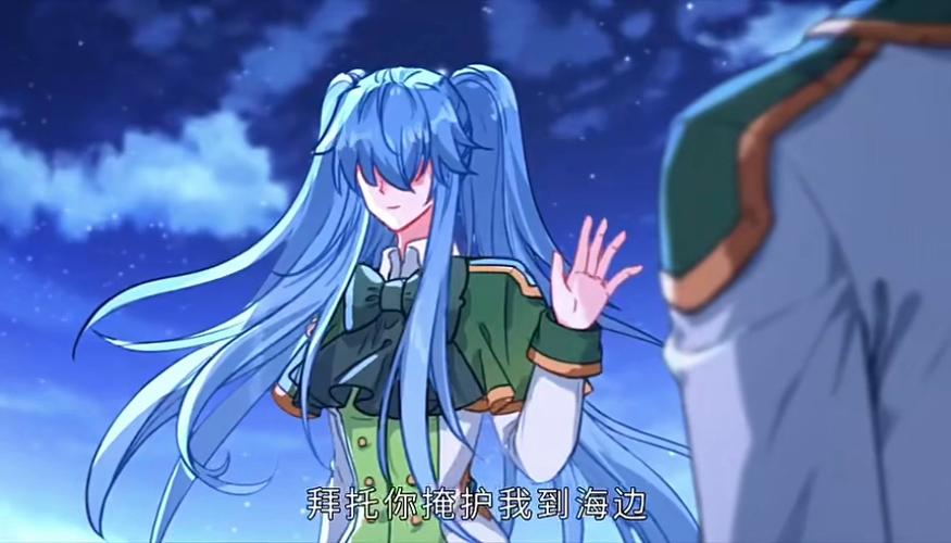 斗罗大陆3第四季图标