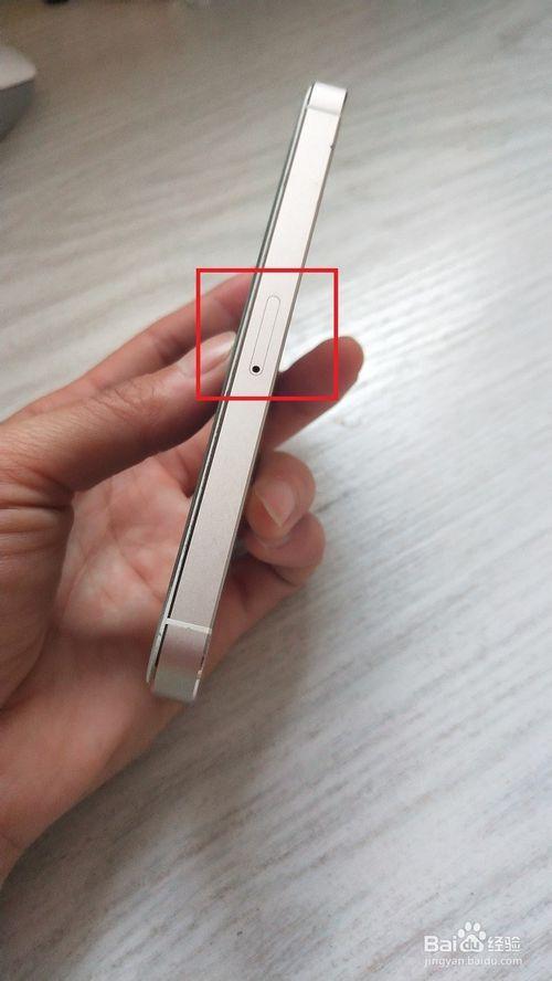 取卡器取不出来怎么办图标