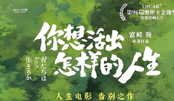 悠久影视图标