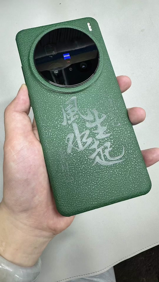 vivo原厂膜怎么撕下来图标